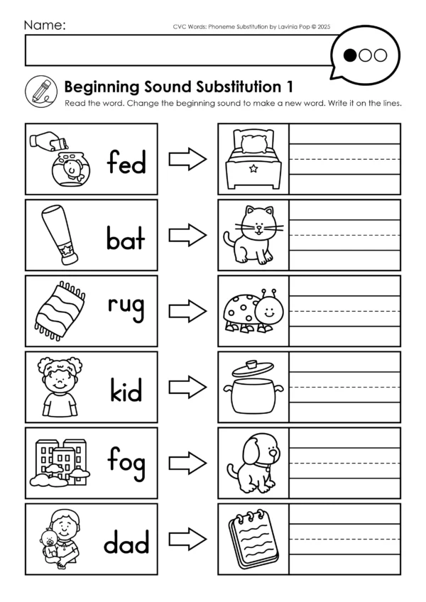 CVC Word Phoneme Substitution Worksheets